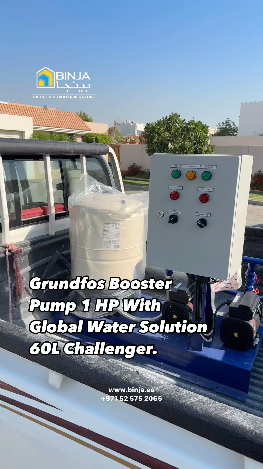 PVC 16X25cm Trunking With Sticker | BINJA Dubai