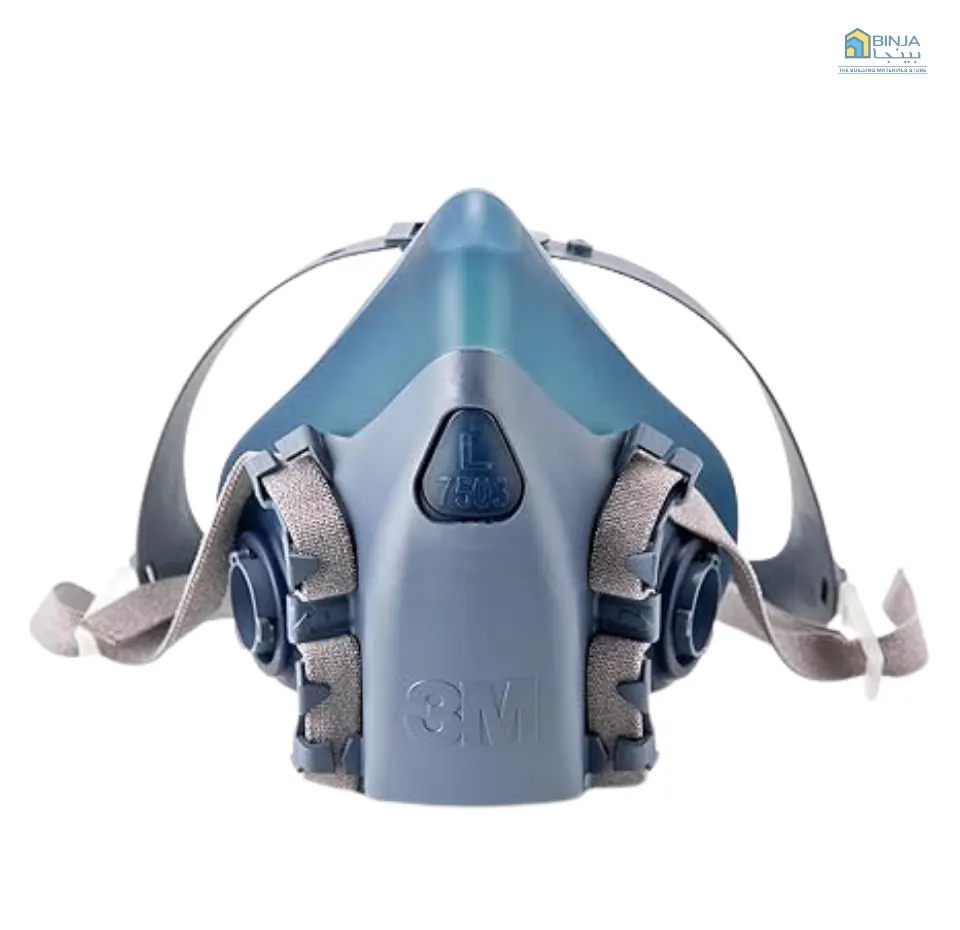 3M™ 7501/37081 Half Facepiece Reusable Respirator, Small Gray - BINJA